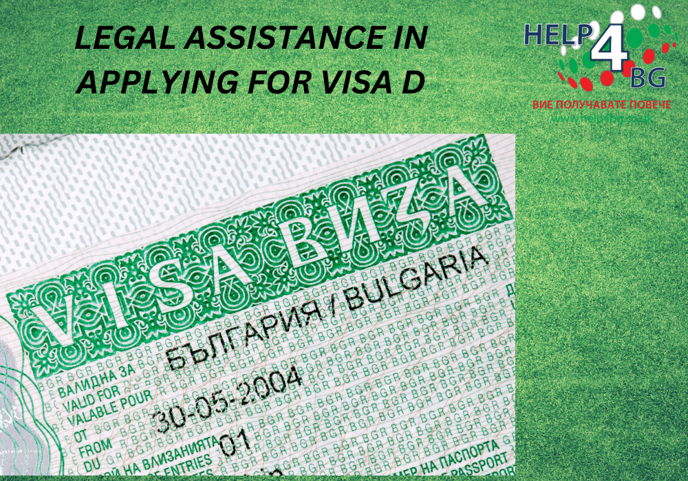 Legal assistance in applying for a long-stay visa for foreigners in the ...